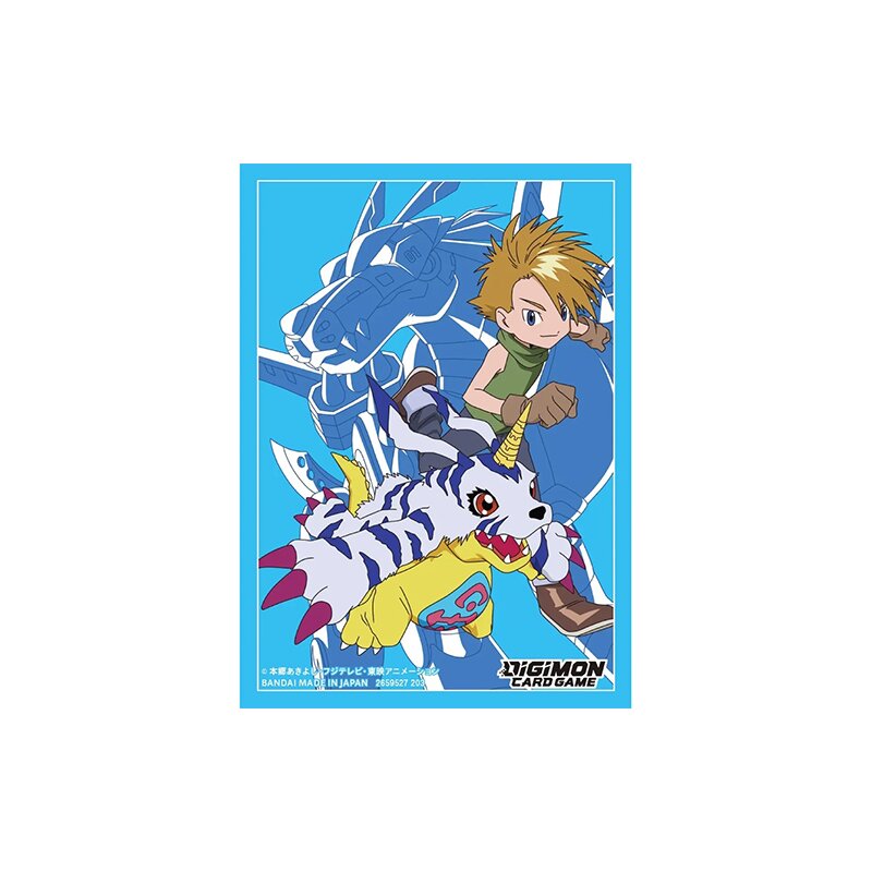 Digimon Official Card Sleeves 2023 - Matt and Gabumon, 9,00